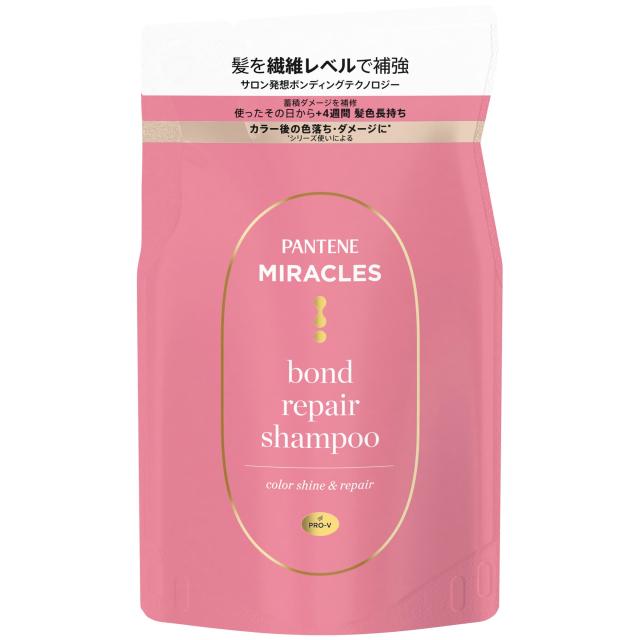 P＆G パンテーンミラクルズ　ボンドリペア　カラーシャイン＆リペア　シャンプー　つめかえ用　３５０ｇ×12パック