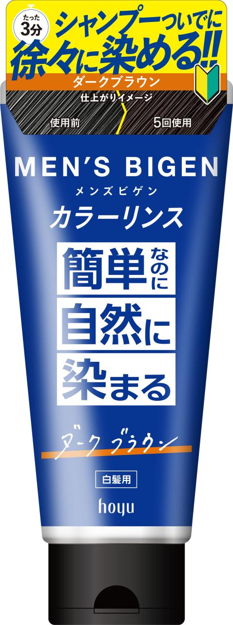 メンズビゲン　カラーリンス　ダークブラウン１６０ｇ×12パック