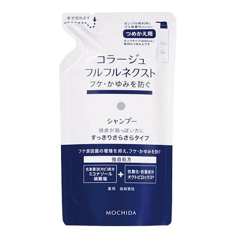コラージュフルフルネクスト　シャンプー　すっきりさらさらタイプ　つめかえ　２８０ｍｌ×5パック