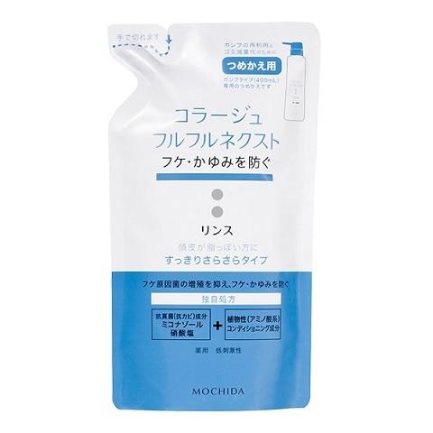 コラージュフルフルネクスト　リンス　すっきりさらさらタイプ　つめかえ　２８０ｍｌ×5パック
