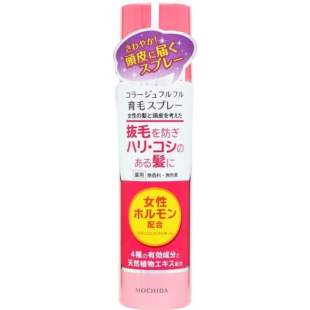 コラージュフルフル　育毛スプレー　１５０ｇ×5パック