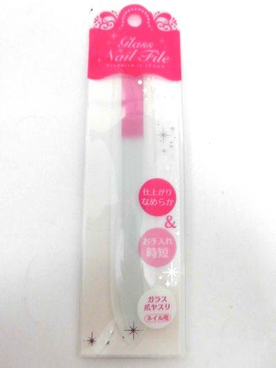 ガラス爪ヤスリ　Ｓ　ピンク×12パック