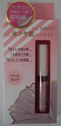 ザ・セム　マルチグロウハイライター×12パック