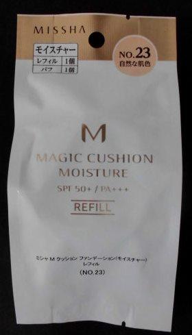 ミシャ　クッションファンデ　モイスチャー　レフィル２３×12パック