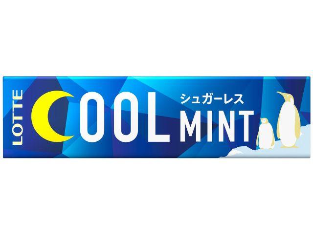 国内産有機小麦粉 全粒粉 500g×20個セット - ムソー