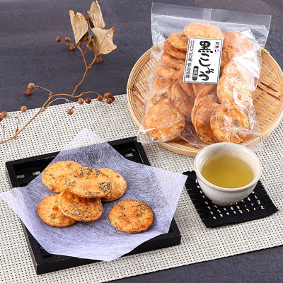 胡椒の誘惑黒！ こしょうせんべい １２０ｇ×１５袋セット