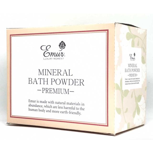 エミュール ミネラルバスパウダープレミアム 株式会社エミュール 埼玉県 まるで美容液。お風呂に入るだけでしっとりぷるぷる肌に