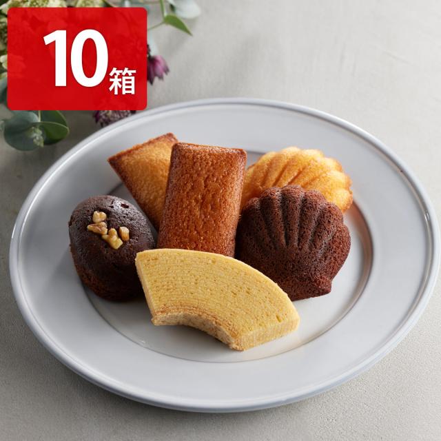 グルテンフリー スイーツ 10箱セット 赤箱 6種6個入×10 焼菓子 アソート