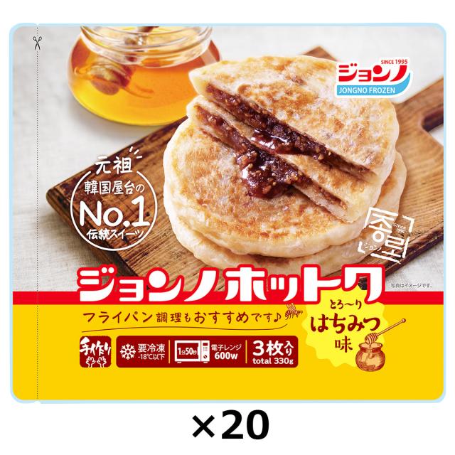 ジョンノホットク ハチミツ味 3枚入20袋 ホットク スイーツ 韓国 ご当地スイーツ