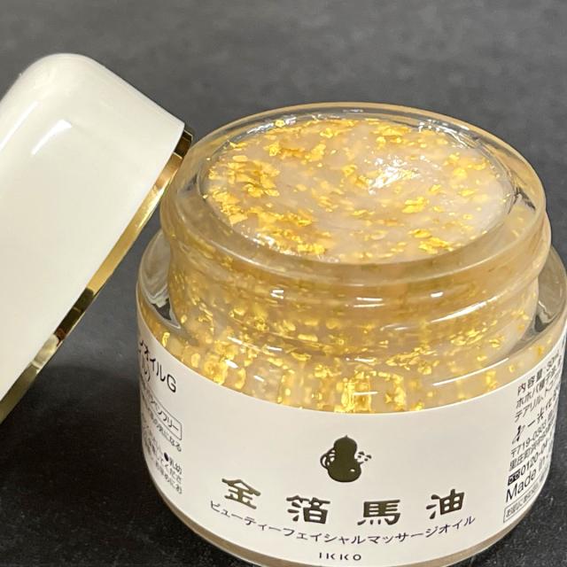 一光 金箔馬油 スキンオイル 馬油クリーム フェイスオイル スキンケア コスメ