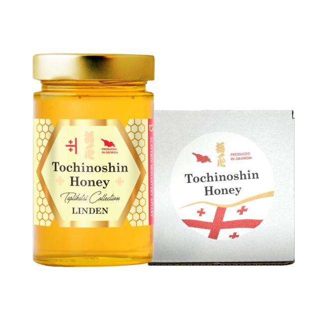 栃ノ心ハニー リンデンはちみつ 菩提樹 500g 瓶入り 天然はちみつ ジョージア産 ハチミツ
