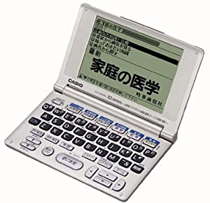 CASIO Ex-word XD-V6300 電子辞書 生活系充実32辞書(中古品)