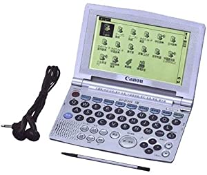 CANON wordtank V80 (11コンテンツ%ｶﾝﾏ% 第2外国語モデル%ｶﾝﾏ% 中国語%ｶﾝﾏ% 音声対応) 0050B001(中古品)