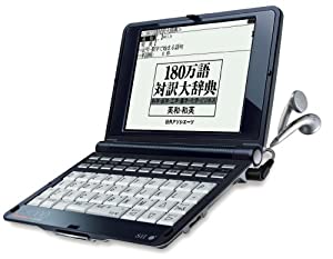SEIKO IC DICTIONARY SR-G8000 電子辞書 37コンテンツ収録音声対応ビジネス英語モデル シルカカード対応(中古品)