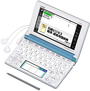 CASIO Ex-word 電子辞書 一般・総合モデル(ビジネス) XD-B8500 ターコイズブルー XD-B8500BU(中古品)