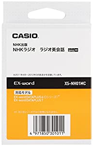 カシオ計算機 電子辞書用コンテンツ(microSD版) NHKラジオ 英会話2011 XS-NH01MC(中古品)