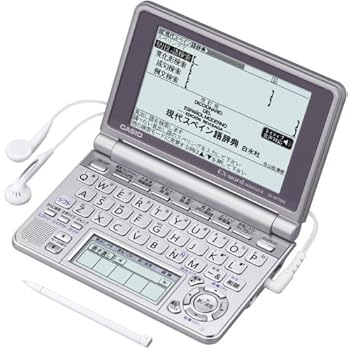 CASIO Ex-word 電子辞書 XD-SP7500 スペイン語モデル メインパネル+手書きパネル搭載 (中古品)