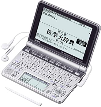 CASIO Ex-word 電子辞書 XD-GP5900MED 医学大画面液晶モデル メインパネル+手書きパネ(中古:未使用・未開封)