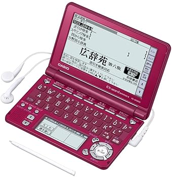 CASIO Ex-word 電子辞書 XD-SF6200RD レッド 音声対応 100コンテンツ 多辞書総合モデ (中古品)