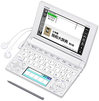 CASIO Ex-word 電子辞書 ドイツ語モデル XD-B7100(中古品)