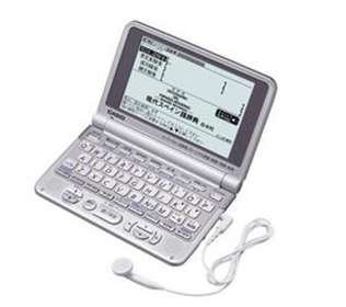 CASIO 電子辞書 EX-word データプラス2 XD-ST7500 (25コンテンツ, 英語/音声 スペイン(中古品)