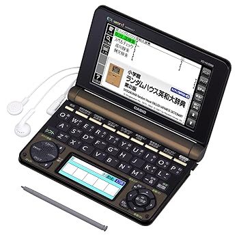 カシオ 電子辞書 エクスワード プロフェッショナルモデル XD-N10000(中古品)