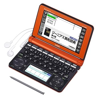 特別英語コンテンツ付 カシオ EX-word 電子辞書 140コンテンツ 高校生モデル XD-N4805(中古品)
