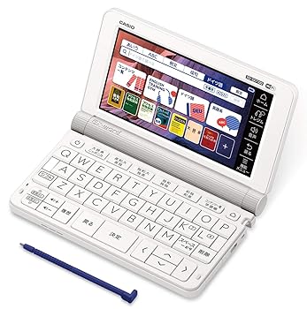 カシオ 電子辞書 XD-SX7100(中古品)