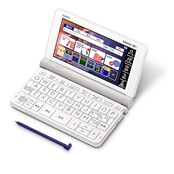 カシオ 電子辞書 大学生(英語コンテンツ充実) エクスワード XD-SX9800WE 200コンテン (中古:未使用・未開封)
