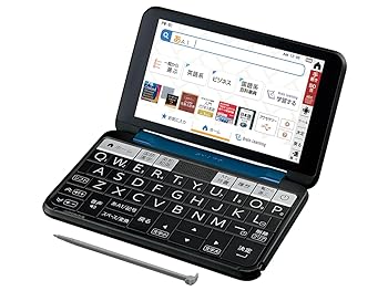 シャープ PW-B1-K カラー電子辞書 Brain 大学生・ビジネスモデル ネイビー系(中古品)