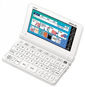 カシオ 電子辞書 高校生モデル エクスワード XD-SX4100(中古品)