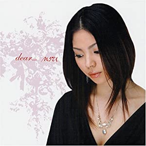 dear・・・ [CD](中古品)の通販はau PAY マーケット - Mio Shop au PAY マーケット店 | au PAY マーケット－通販サイト