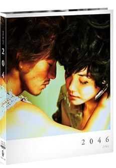 2046 4Kレストア UHD+Blu-ray [Blu-ray] トニー・レオン(中古品)の通販はau PAY マーケット - Mio Shop au PAY マーケット店 | au PAY ...