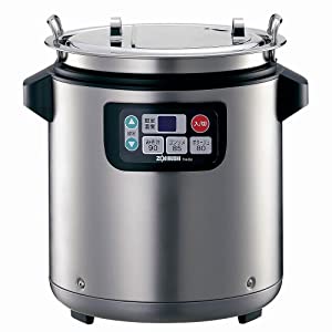 象印 スープジャー TH-CU080-XA(中古品)