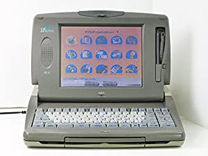 NEC　ワープロ　文豪 JX-S700(中古品)
