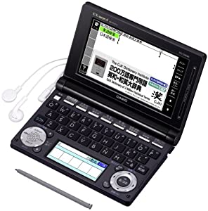 カシオ 電子辞書 エクスワード ビジネスモデル 140コンテンツ ・2000文学作品 クラシック1000フレーズ XD-D8500BK ブラ(中古品)