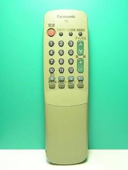 パナソニック テレビリモコン EUR51982(中古品)