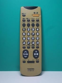 東芝 テレビリモコン CT-90123(中古品)