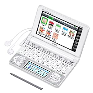 カシオ 電子辞書 エクスワード 中学生向けモデル XD-N3850WE ホワイト(中古品)