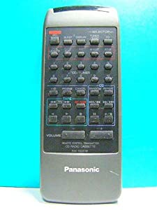 パナソニック オーディオリモコン RAK-RX301W(中古品)