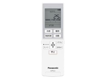 Panasonic(パナソニック) パナソニック 純正エアコン用リモコン CWA75C4272X(中古品)