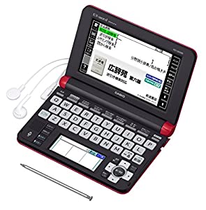 カシオ 電子辞書 エクスワード 生活教養モデル XD-U6500RD レッド(中古品)