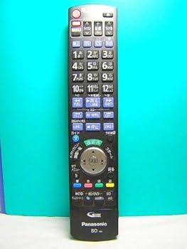 パナソニック BDリモコン N2QBYB000011(中古品)