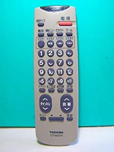 東芝 テレビリモコン CT-90070(中古品)
