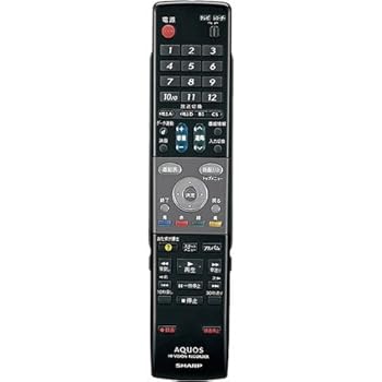 シャープ　DVD　純正リモコン　GAGA617WJPA (0046380187)(中古品)