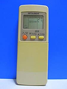 三菱 エアコンリモコン GP92(中古品)