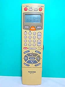 東芝 ビデオリモコン RM-J11(中古品)