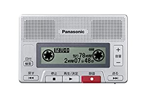 パナソニック ICレコーダー 8GB シルバー RR-SR30-S(中古品)