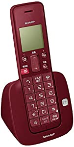 シャープ デジタルコードレス留守番電話機 親機のみ 1.9GHz DECT準拠方式 レッド系 JD-S07CL-R(中古品)