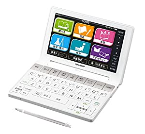 シャープ カラー電子辞書Brain 中学生モデル ホワイト系 PW-SJ2-W(中古品)
